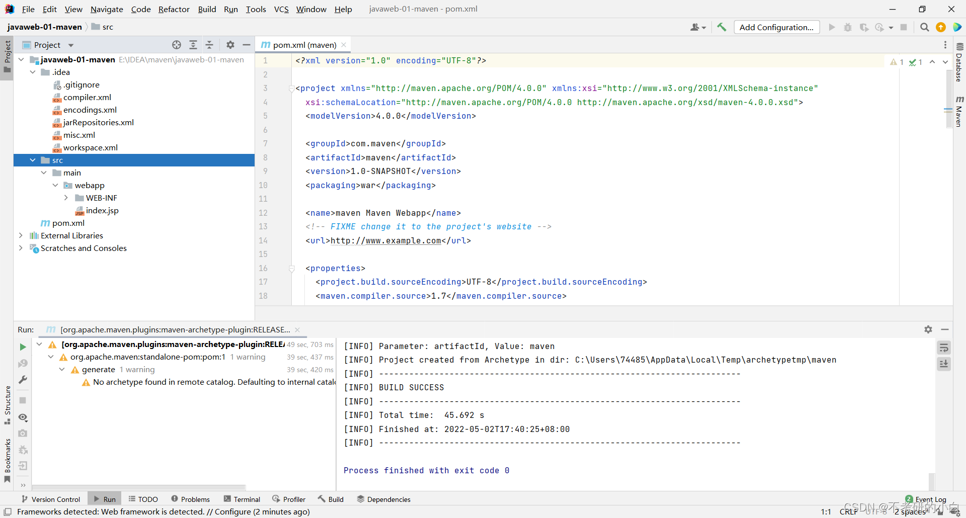 Maven 的创建（重要）_unable to find the root directory. create a .mvn d-CSDN博客