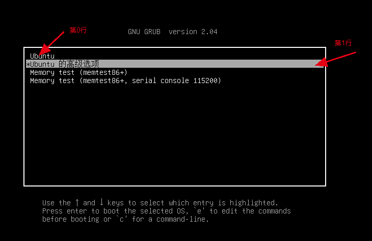 Ubuntu禁止内核更新及开机自动选择内核_sudo apt-mark hold linux-image-generic linux-heade-CSDN博客