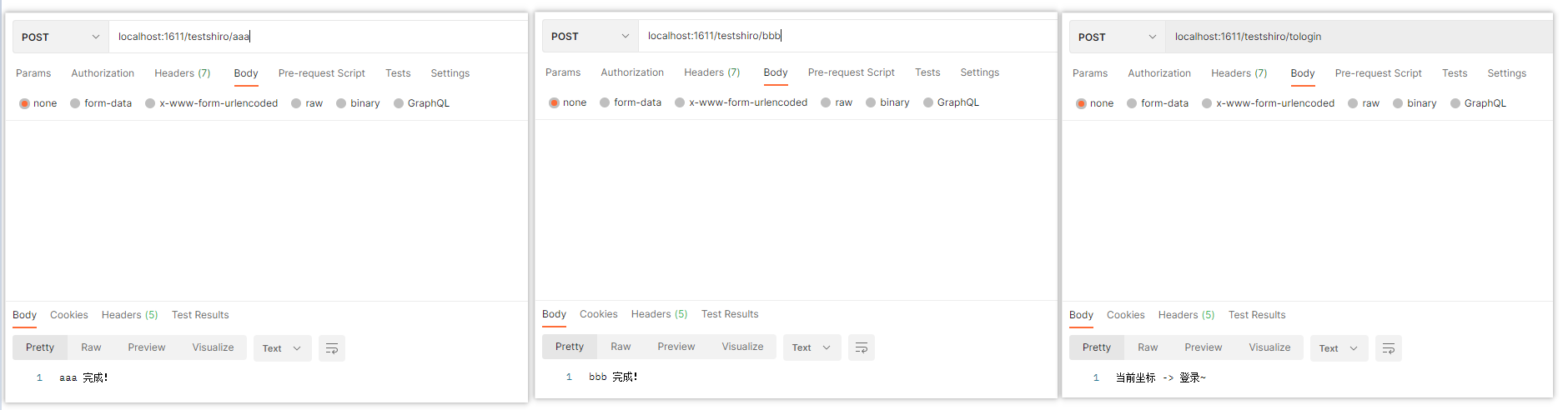 Shiro 学习【一】概述、访问拦截实现_shiro框架拦截指定前端传 指定authorization-CSDN博客