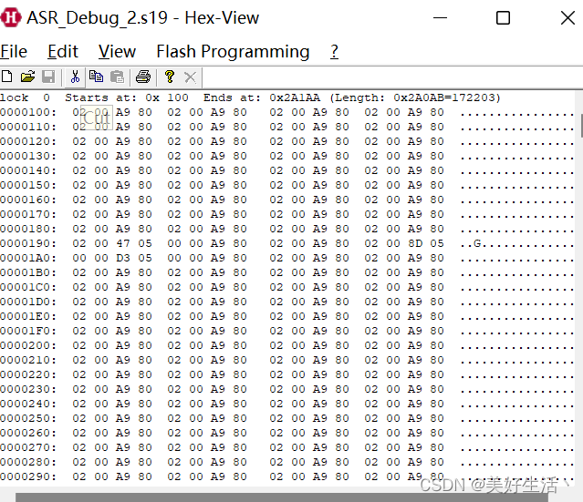 hexview vector刷写文件脚本处理工具-CSDN博客