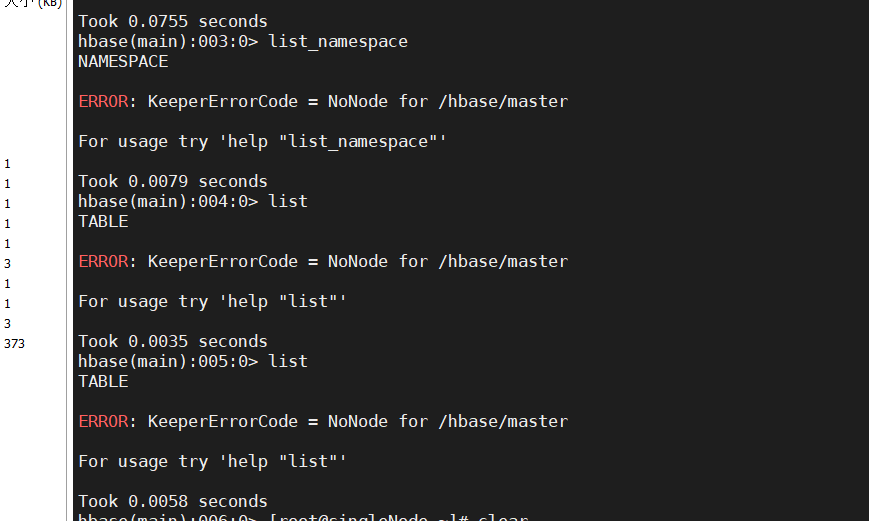 hbase数据块损坏，导致hadoop进入安全模式，hbase不能使用，jar包不能运行的情况，处理办法，ERROR: ..hadoop.hbase.Server is not running ...