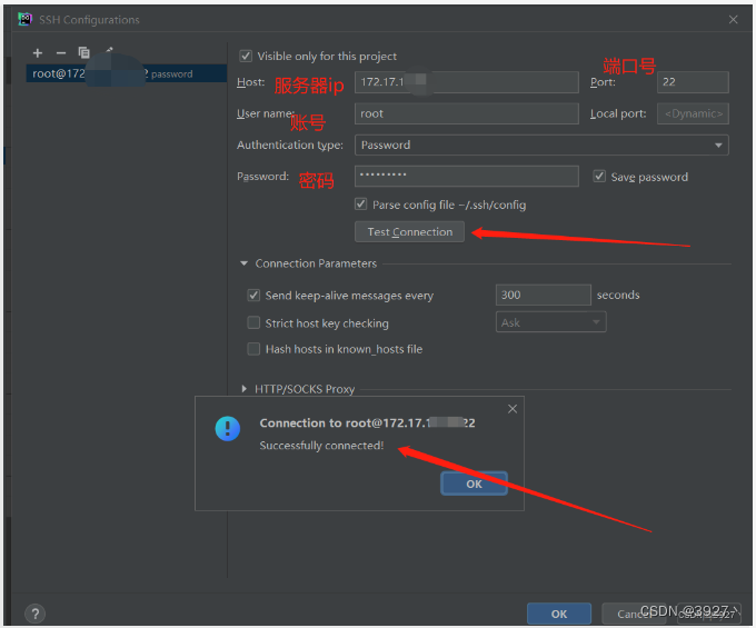 用dataGrip通过ssh链接远程数据库_datagrip连接远程数据库-CSDN博客
