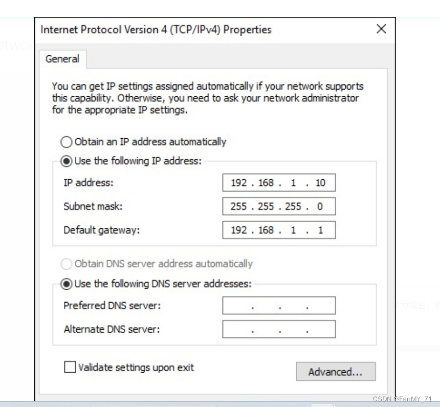 交换机和终端设备的基本配置-CSDN博客