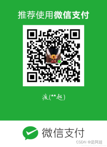 java.lang.RuntimeException: Only one Looper may be created per thread解决方法-CSDN博客