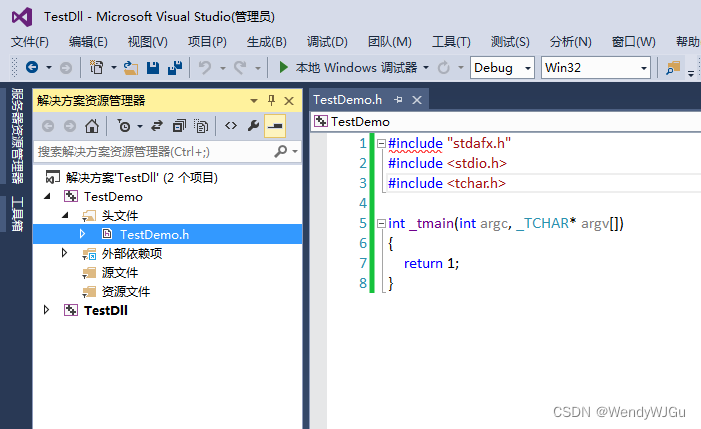 C/C++通过LoadLibrary显示调用动态库-CSDN博客