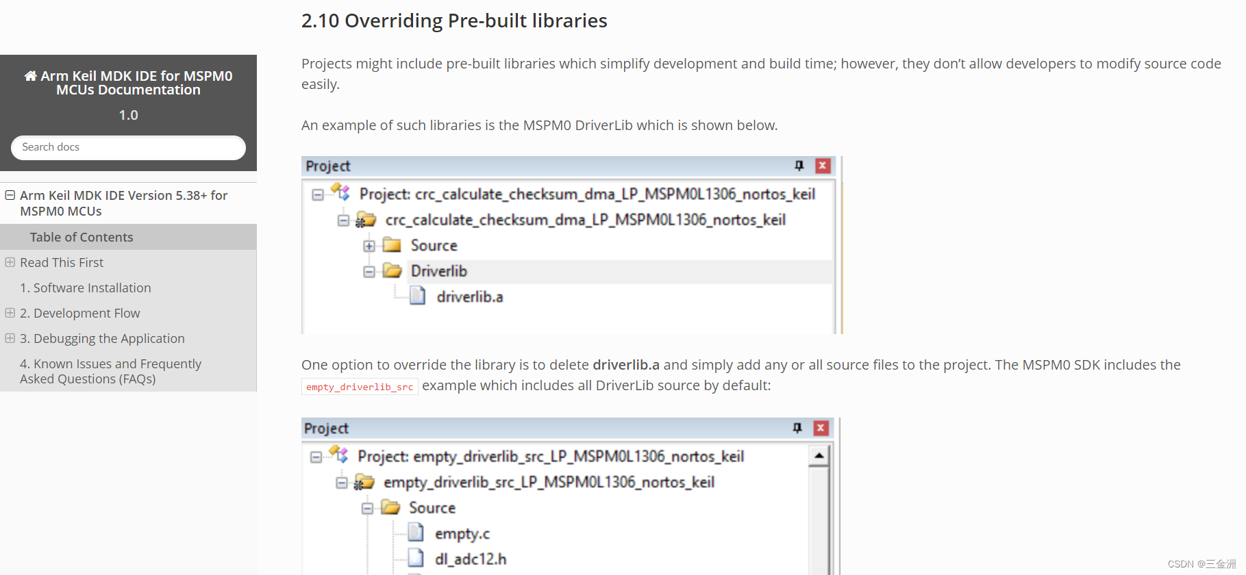 【学习笔记二】MSPM0G3507工程迁移-CSDN博客