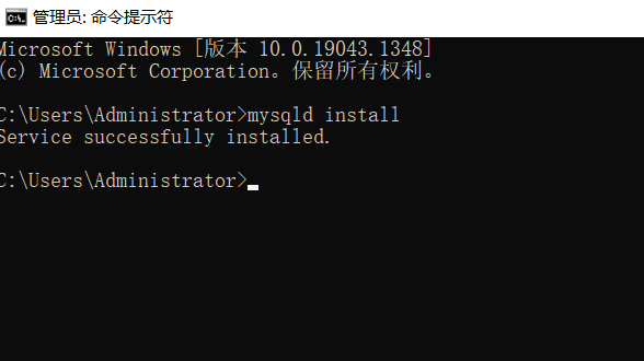 手把手系列——MySQL5.x版本升级到MySQL8.x_线上系统mysql5升级mysql8-CSDN博客