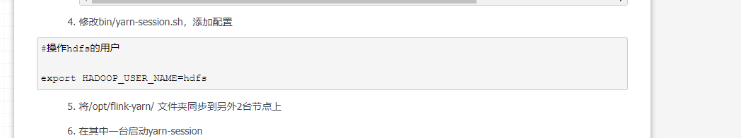 Flink1.2 报错 org.apache.flink.util.FlinkException: Could not retrieve file from transient_could ...