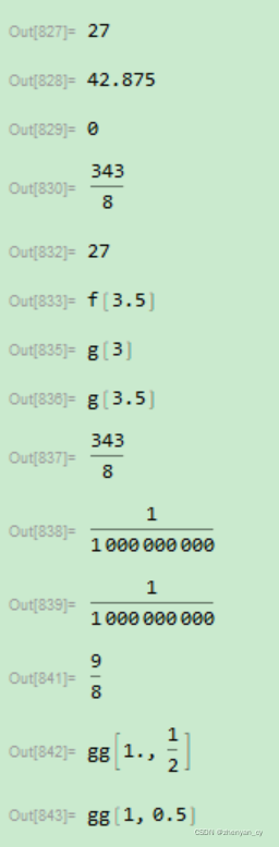 Mathematica中如何在定义函数时定义变量的类型———integer或rational等mathematica定义变量 Csdn博客