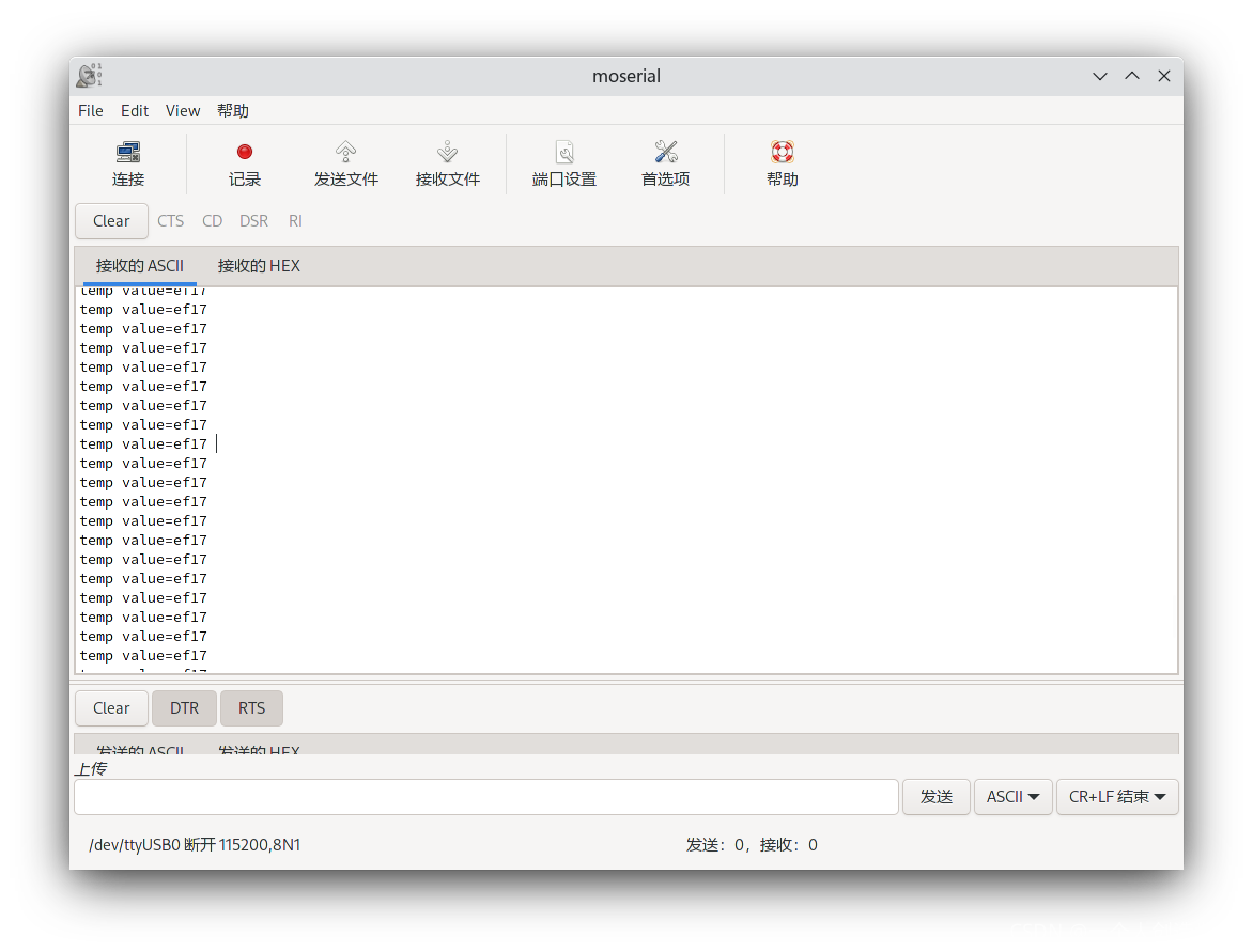Stm32在gcc编译器下,使用printf Stm32 Gcc Printf Csdn博客