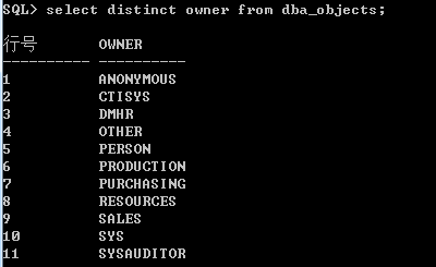 disql工具连接DM数据库并做简单查询操作_disql 查询dm数据库用户-CSDN博客