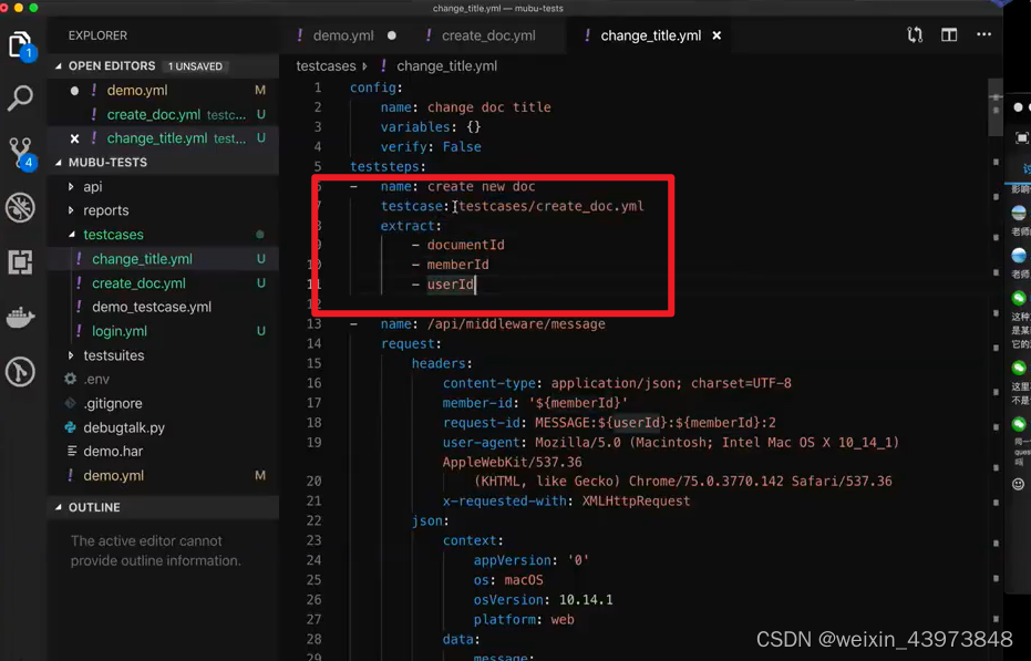 接口自动化之Httprunner_13603084097-CSDN博客