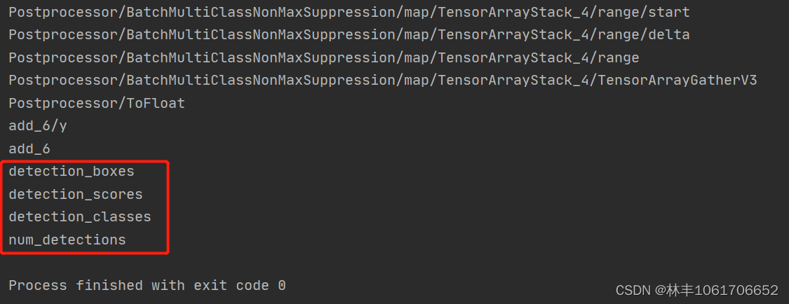 Tensorflow模型转tfjs文件tensorflow 转为js可用的模型 Csdn博客