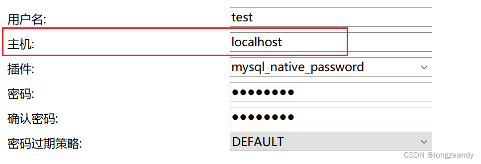 【Docker】【MySQL】(Ubuntu) Access denied for user ‘＜user＞‘@‘172.17.0.1‘(using password: YES)_access ...