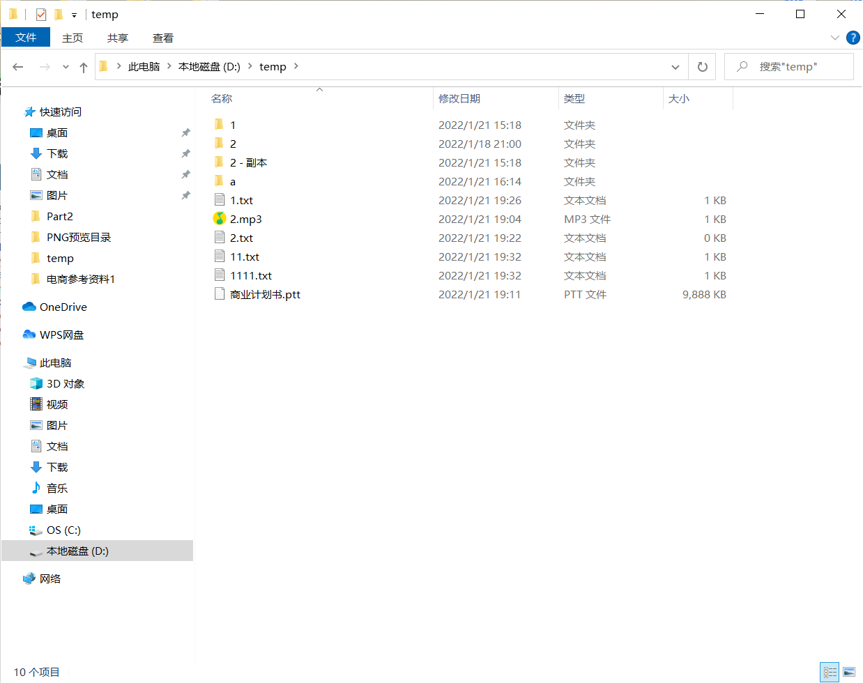 Java学习笔记：探索yzk18-commons库_java yzk18-CSDN博客