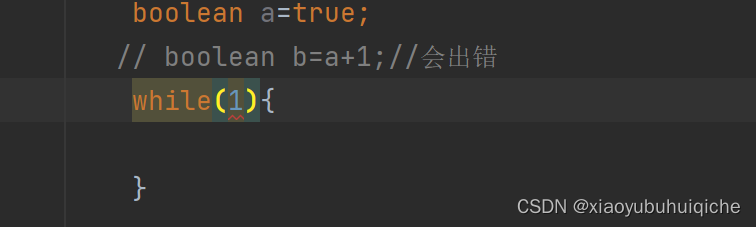 Java练级第一天(细致了解数据类型) Csdn博客
