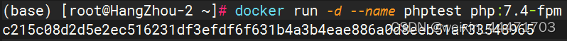 Docker部署php和nginx环境docker Nginx Php Csdn博客