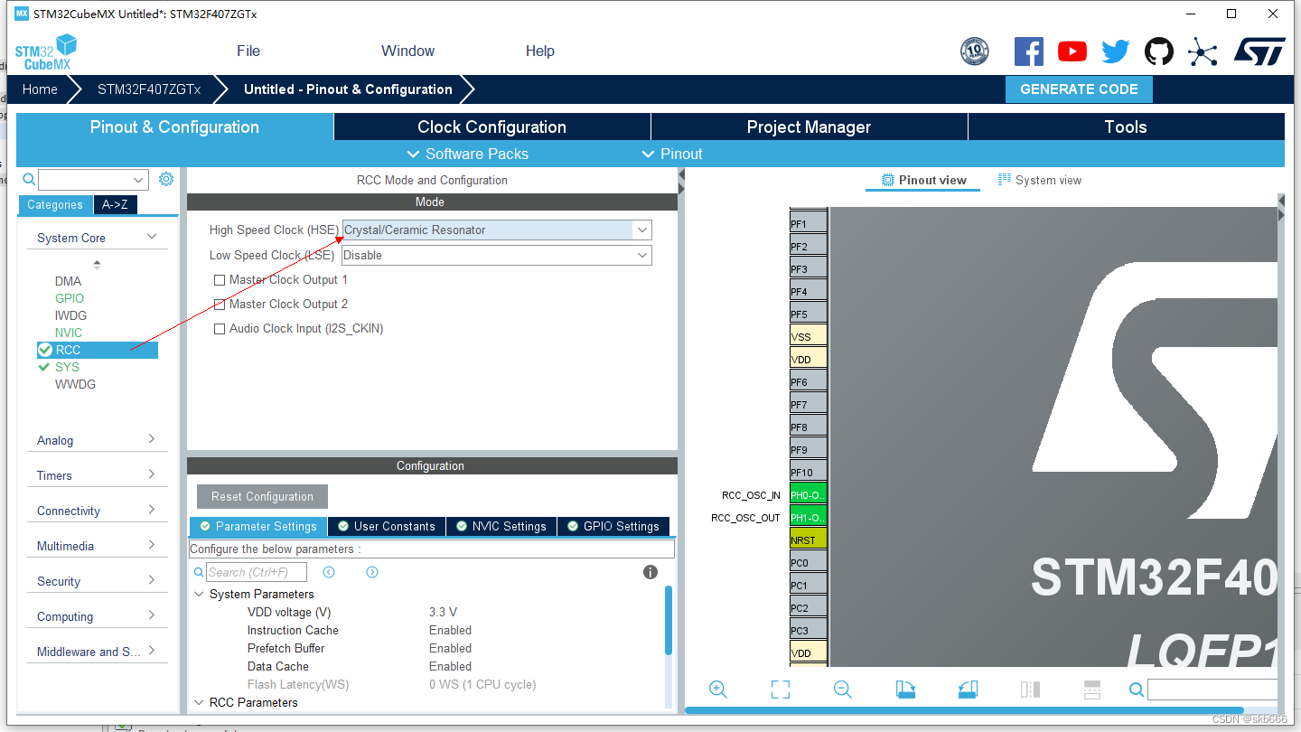 Segger Embedded Studio + STM32CubeMX 跨平台开发环境搭建-CSDN博客