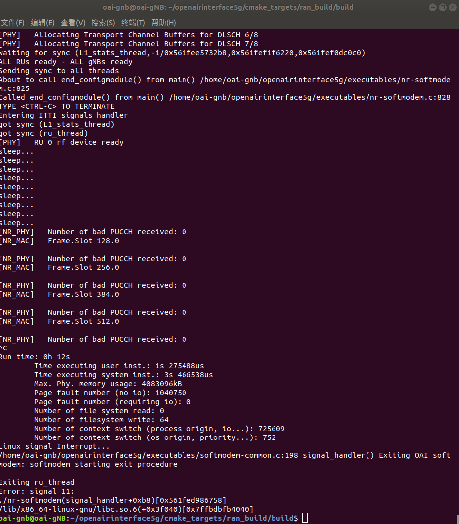 OAI 5G核心网安装并连接到gNB_gnb csdn-CSDN博客