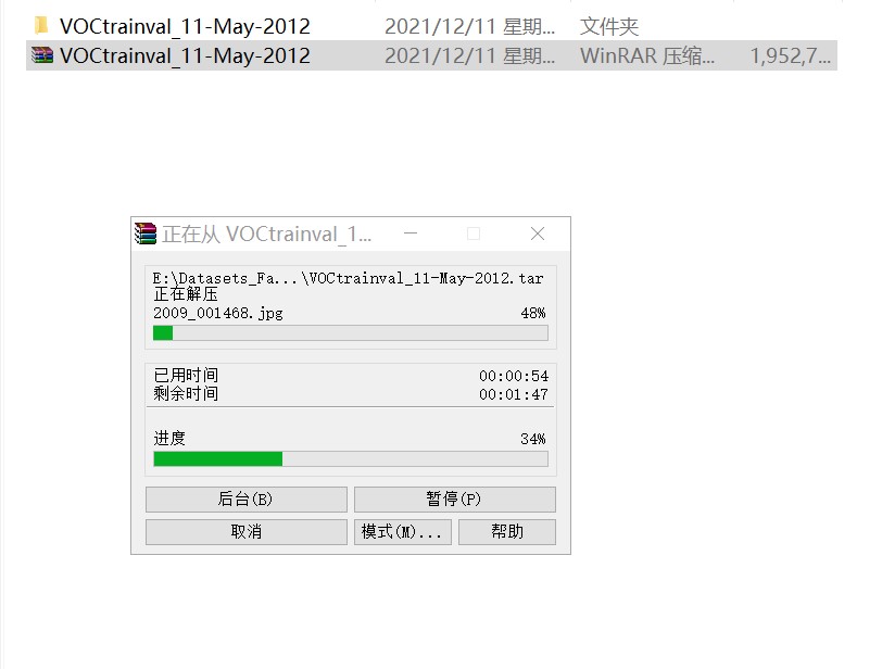 【YOLO】目标检测第三步——用Pascal voc 2012 数据集训练YOLO网络_voc2012上yolo算法-CSDN博客