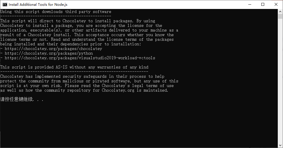 NodeJS 依赖 Python 自动安装_nodenote安装python包安装库-CSDN博客