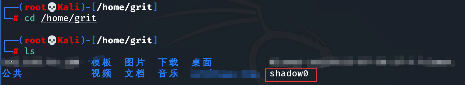 使用John the ripper破解密码_johntheripper-CSDN博客