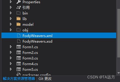 【WinForm】使用Costura.Fody打包编译成可独立运行的桌面程序-CSDN博客