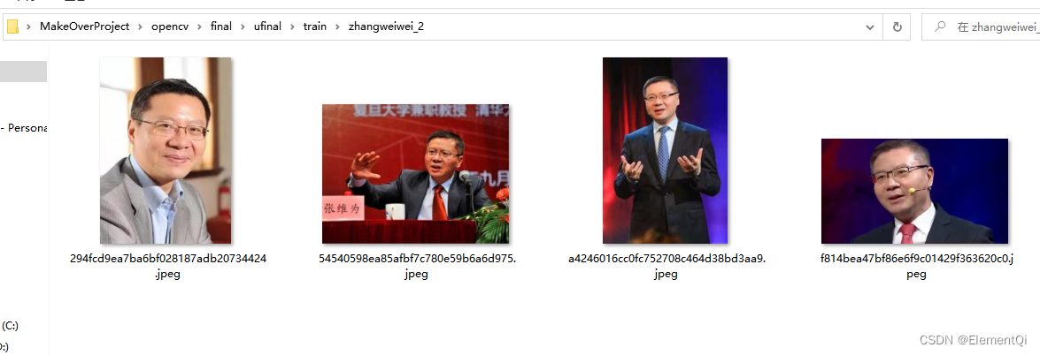 在CentOS7下的OpenCV环境搭建与基于C++的人脸辨认(Face Recognition)参考指南_centos7 安装opencv-CSDN博客