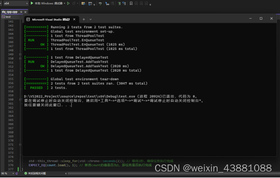 单元测试：Gtest 和Gmock_gtest mock-CSDN博客