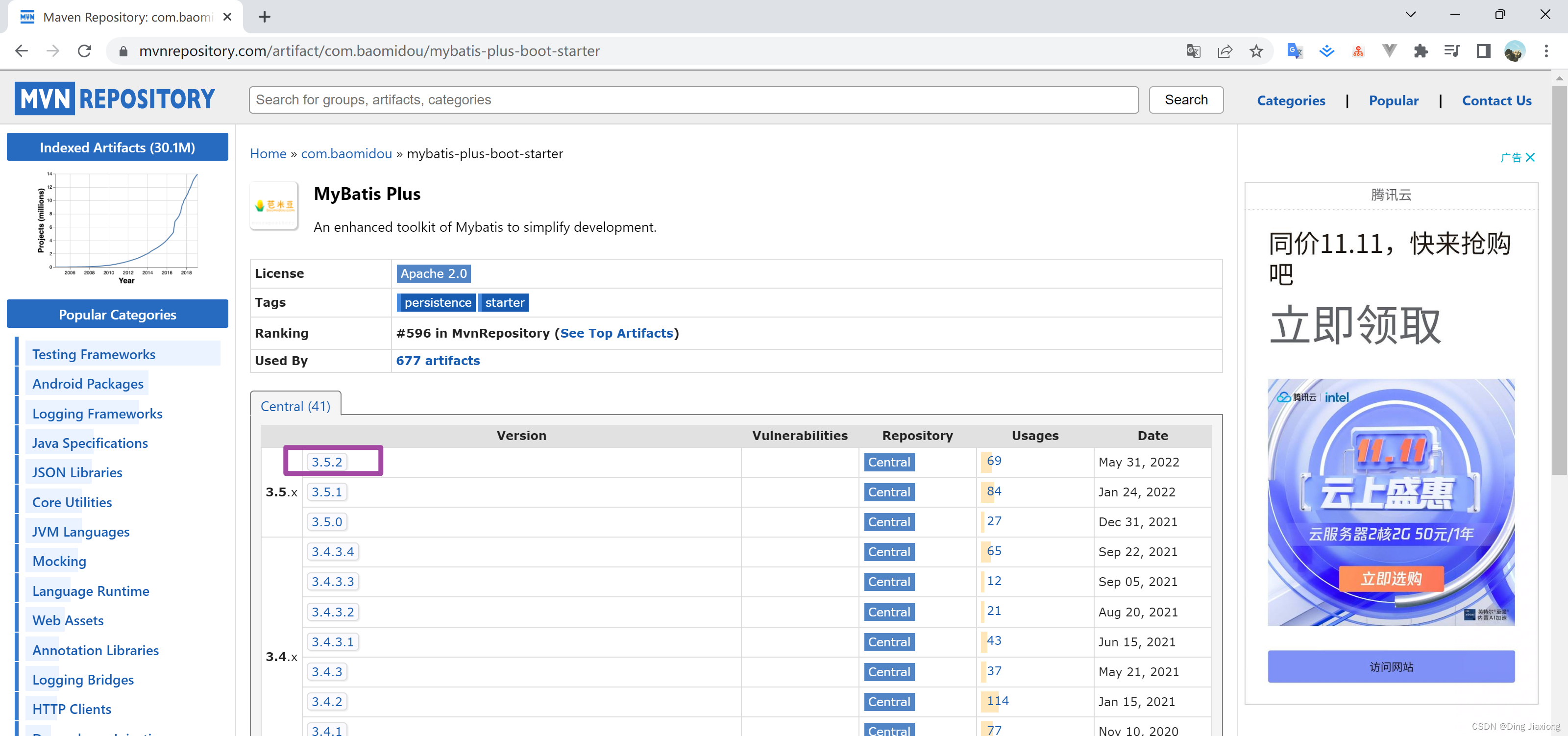 SpringBoot SpringBoot 基础篇 3 SpringBoot 整合第三方技术 3.5 SpringBoot 整合 Mybatis-Plus_springboot整合 ...