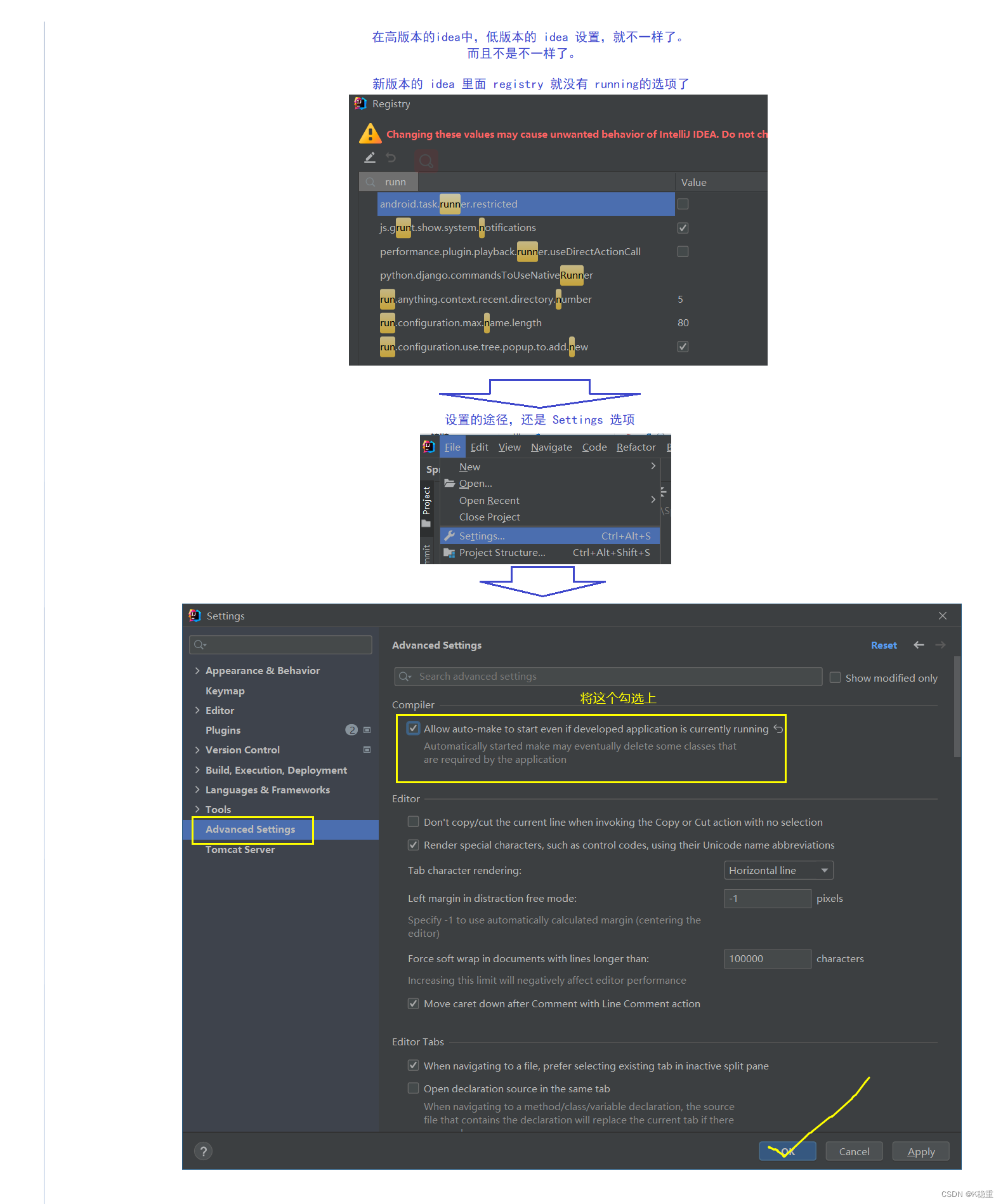 【Java成王之路】EE进阶第九篇 Spring MVC 程序开发_@requestmap 默认请求方式-CSDN博客