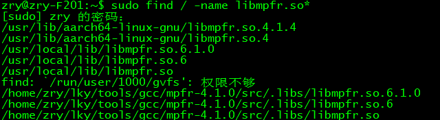 记录：linux升级g++_aarch64-linux-gnu-gcc: error: unrecognized command-CSDN博客