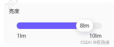 uni-app uview1.x u-slider组件最小值最大值 使用问题_uniapp最大值最小值组件-CSDN博客