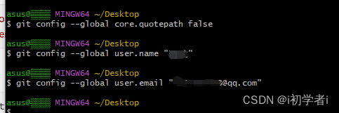 Git下载安装以及基本指令使用_git2.36.1安装及配置教程 windows_i初学者i的博客-CSDN博客