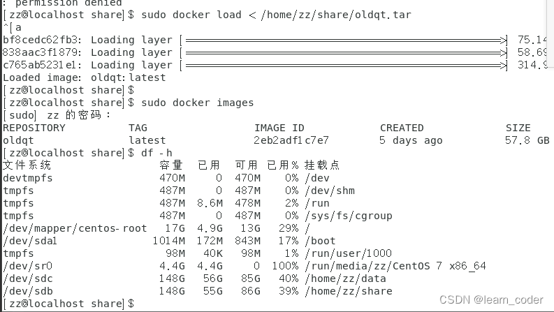 docker恢复tar包到镜像_doceker 的tar如何还原回去-CSDN博客