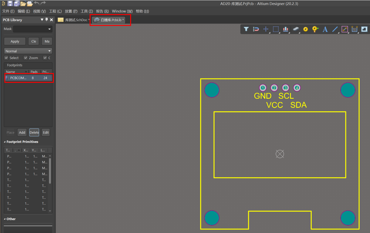 AD20/Altium designer——如何给元器件添加3D模型_ad 怎么修改模型-CSDN博客