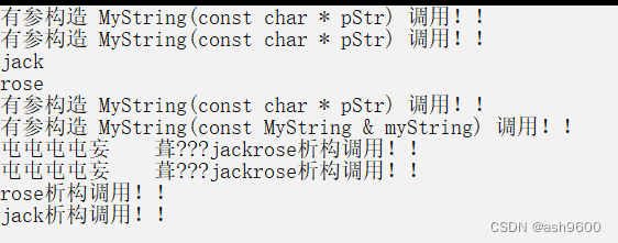 C++ 库函数strcat() 注意事项，申请char数组要记得初始化_strcat(str,temp);-CSDN博客