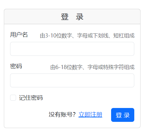 CTF-HTTP(持续更新）_ctf的via头部-CSDN博客
