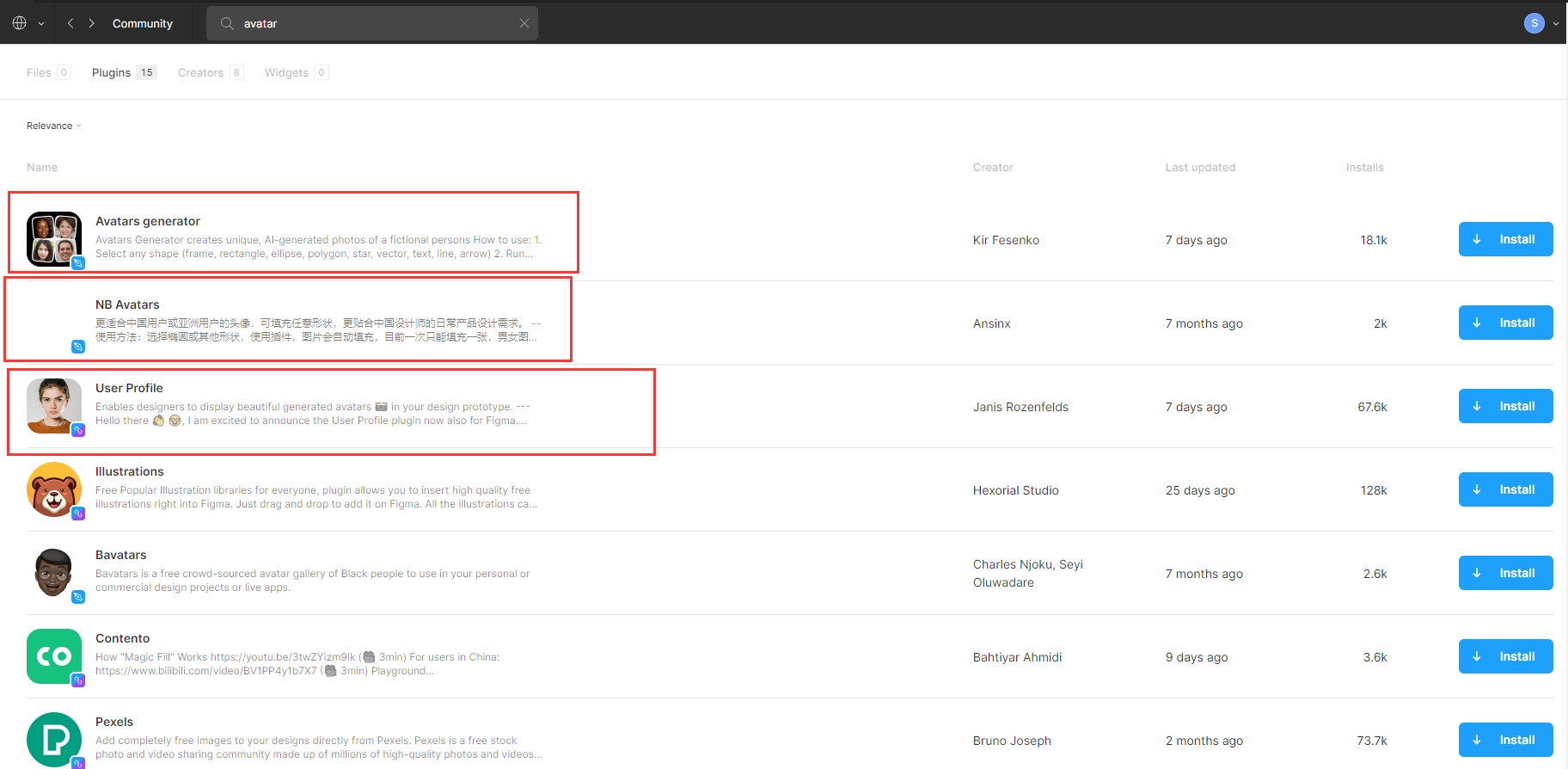 UI设计系列——Figma基础使用day1-1_figma新建画布-CSDN博客