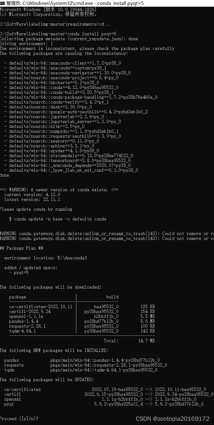 YOLOv5烟草项目_codec mpeg4 is not supported in the official flv s-CSDN博客