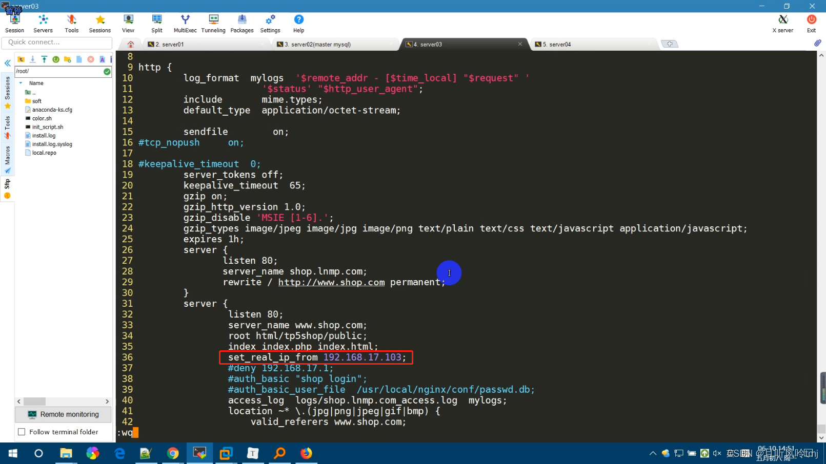 企业架构LB-服务器的负载均衡之nginx实现_lb nginx-CSDN博客