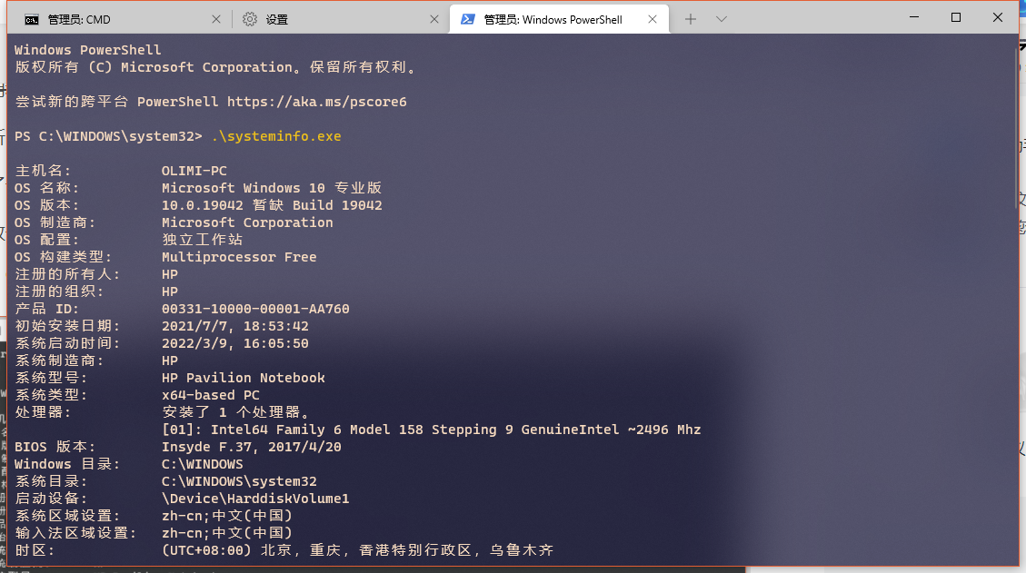 Windows Terminal + WSL + Ubuntu + 图形化 总结_wsl 图形化-CSDN博客