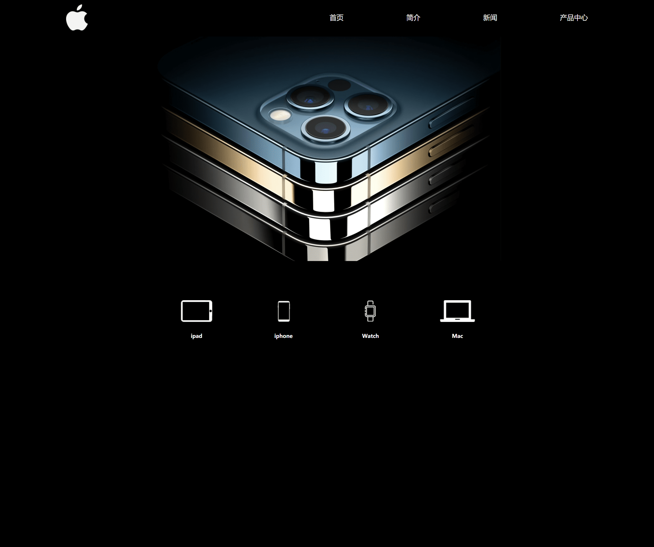 大二Web课程设计 HTML+CSS制作苹果商城网站 Apple商城 8个页面_div{background:url(pg.gif ...