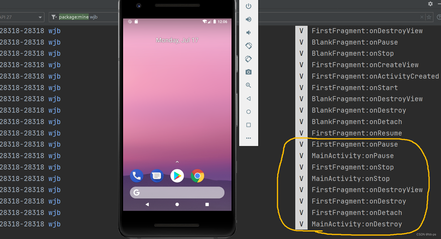 Activity和Fragment的生命周期-CSDN博客