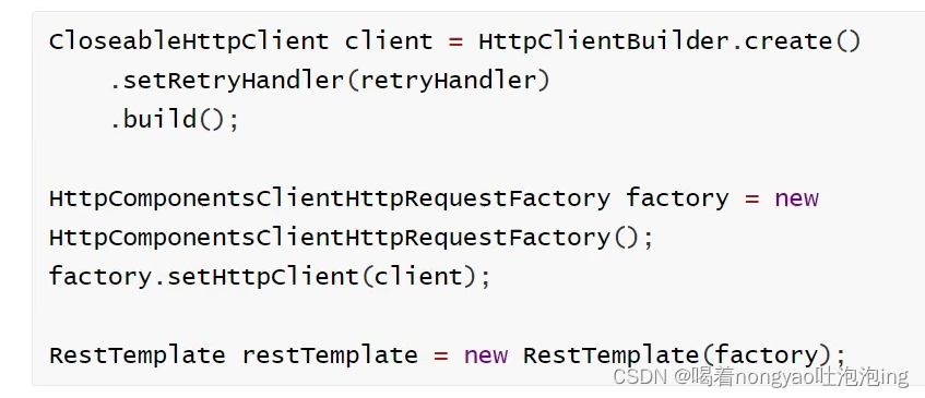restTemplate_resttemplate发送get请求-CSDN博客