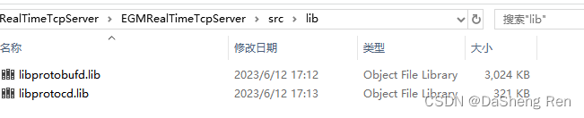 QT +VS 框架下protobuf 协议使用过程（巨细无比）_qt protobuf-CSDN博客