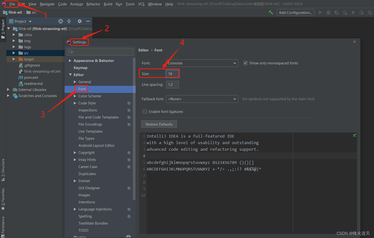 idea如何更改编辑器字体大小和框字体大小_idea设置字体大小-CSDN博客