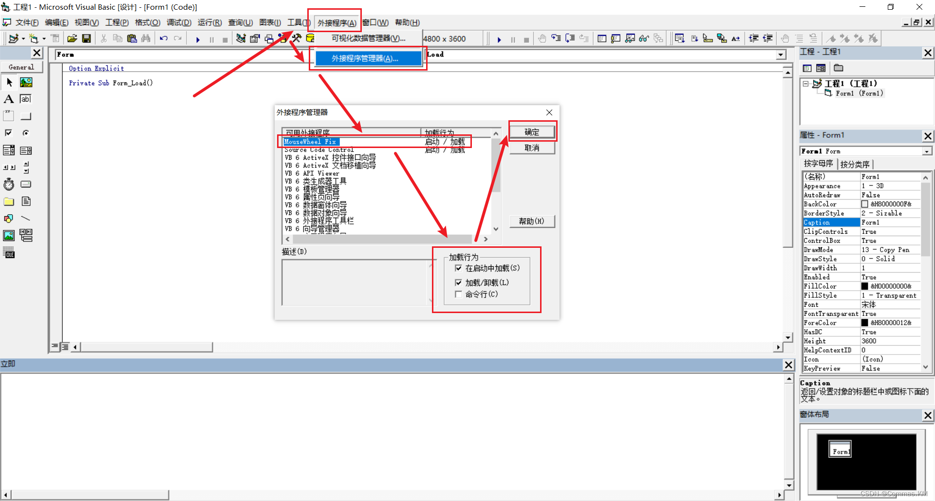 【VB6|第16期】Windows安装VB6各种问题的解决方案_vb安装不了-CSDN博客