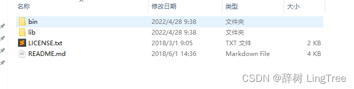 CICFlowMeter解析pcap文件_如何离线使用cicflowmeter-CSDN博客